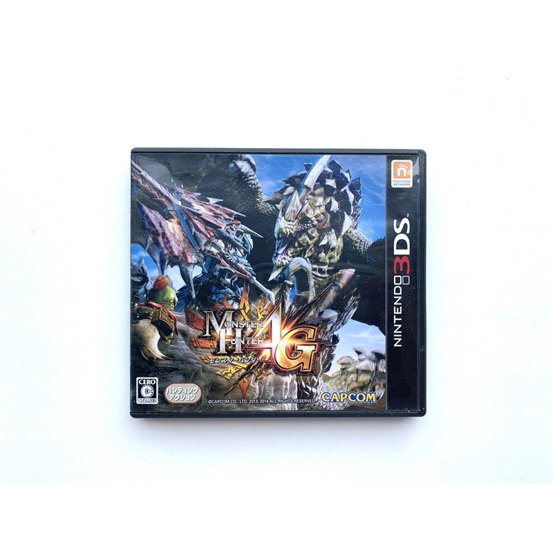 玩界村｜ 3DS 魔物獵人4G MH4G Monster Hunter 4G 純日版 日規 N3DS 2DS 可玩 | 蝦皮購物