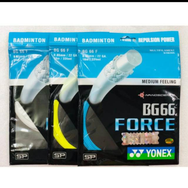 Yonex BG 66 FORCE 原弦 | 蝦皮購物