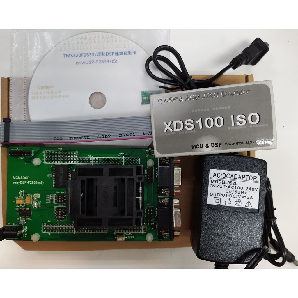 TMS320F28335 DSP開發板 含 XDS100 V2模擬燒錄器 | 蝦皮購物