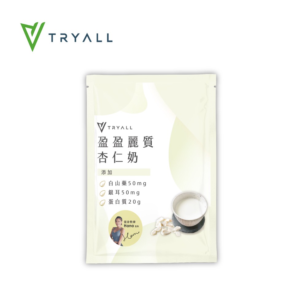 【蝦皮直營】TRYALL 機能植物蛋白飲-盈盈麗質杏仁奶 30g/包 大豆 蛋白 BCAA 原廠供貨 現貨 | 蝦皮購物