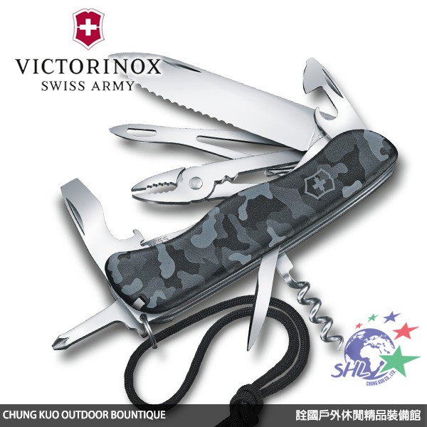 詮國(VN298)VICTORINOX 維氏 Skipper 18用瑞士刀 / 海軍迷彩 / 0.8593.W942 | 蝦皮購物