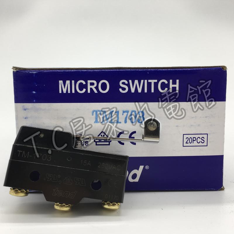 T.C水電 天得 tend 限動開關 微動開關 TM 1703 TM-1703 | 蝦皮購物
