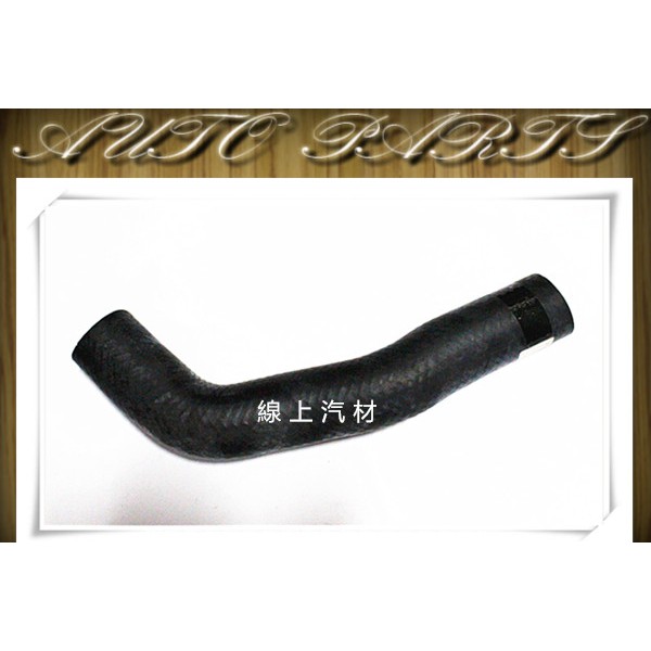 副廠 上水管 一路發 ELF 07- 150P 其他車款歡迎詢問 | 蝦皮購物