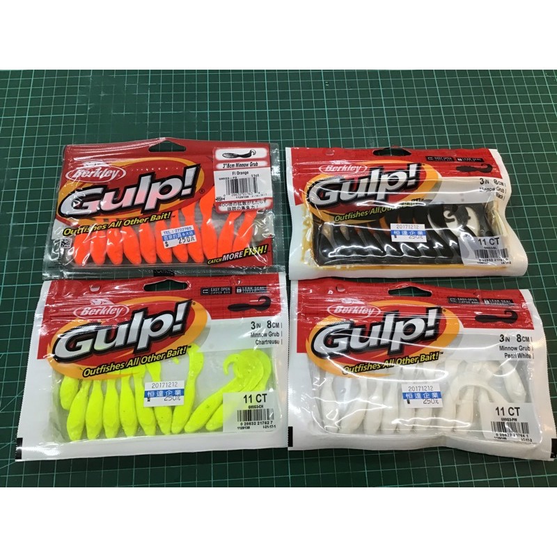 台南百泉釣具 -永大店 Berkeley Gulp3寸魚頭捲尾蛆 | 蝦皮購物