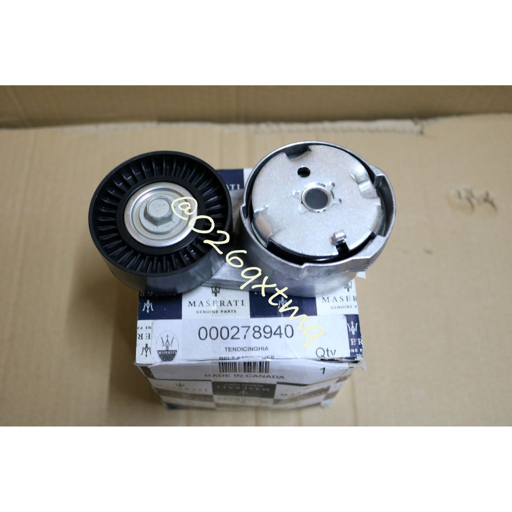 【恆偉】原廠 瑪莎拉蒂 MASERATI 278940皮帶惰輪總成 GHIBLI 14 | 蝦皮購物