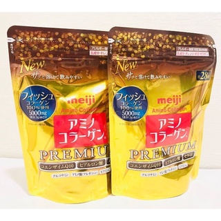 【日本直送】明治 Meiji 膠原蛋白粉 豪華版 196g/28日 低分子 魚 膠原蛋白 玻尿酸 Q10 金色加強版新版 | 蝦皮購物