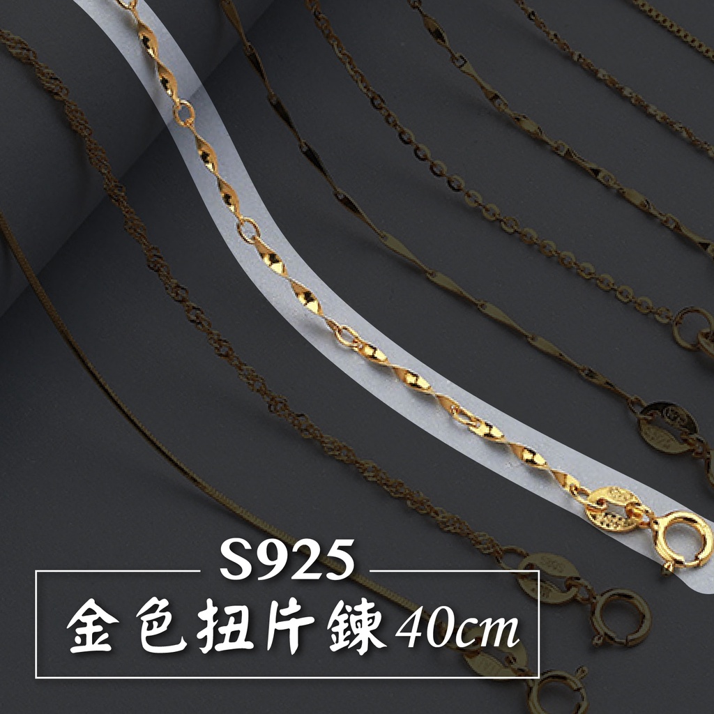 💯正品保證｜假一賠十💯 S925純銀項鍊 鎖骨鍊 鎖骨鏈 純銀項鍊 項鍊 項鏈 銀鍊 銀鏈 項鍊女 女生項鍊 【MF2】 | 蝦皮購物