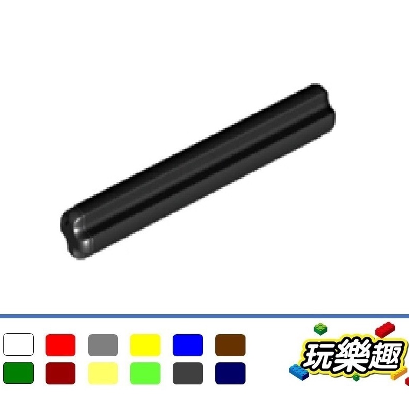 玩樂趣 LEGO樂高 3705 Axle 4L 十字軸 二手零件 2D40G-A-2 | 蝦皮購物