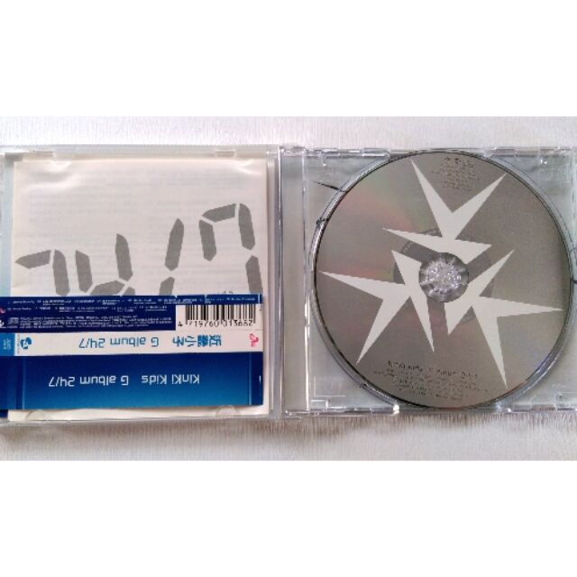 近畿小子 kinki kids G album 24/7 CD 專輯 | 蝦皮購物