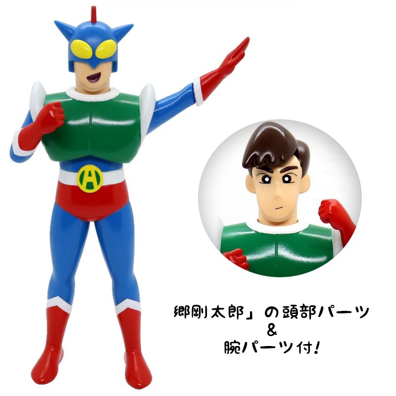 【SuMai粟麥屋】1月預購 SOFVIPS 蠟筆小新 動感超人 郷剛太郎 軟膠人偶 公仔0727 | 蝦皮購物