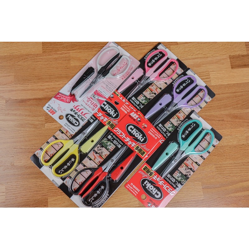 「和欣行」現貨、日本製 ARS 330HN 剪刀 手工藝 多用途 園藝 手藝用鋏 料理剪 | 蝦皮購物