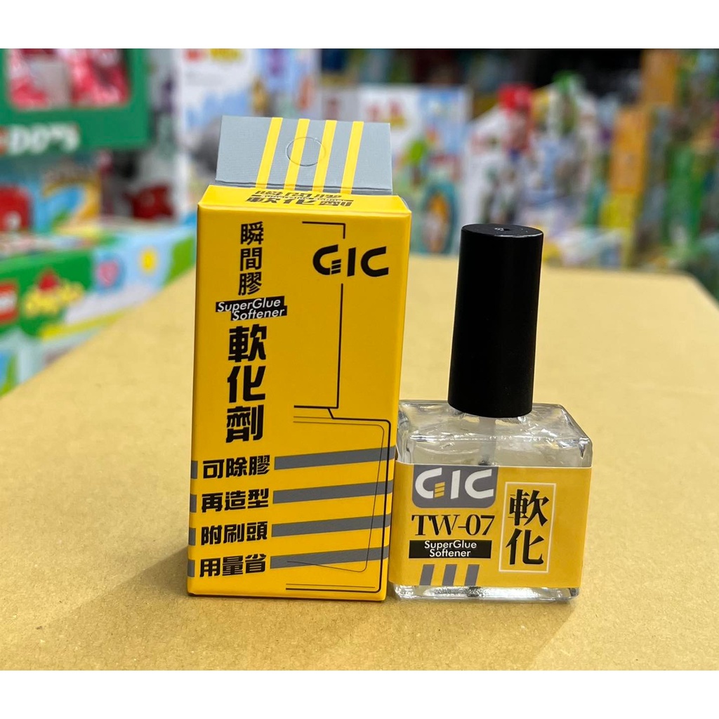 【高雄天利鄭姐】GIC TW-07 瞬間膠軟化劑 | 蝦皮購物