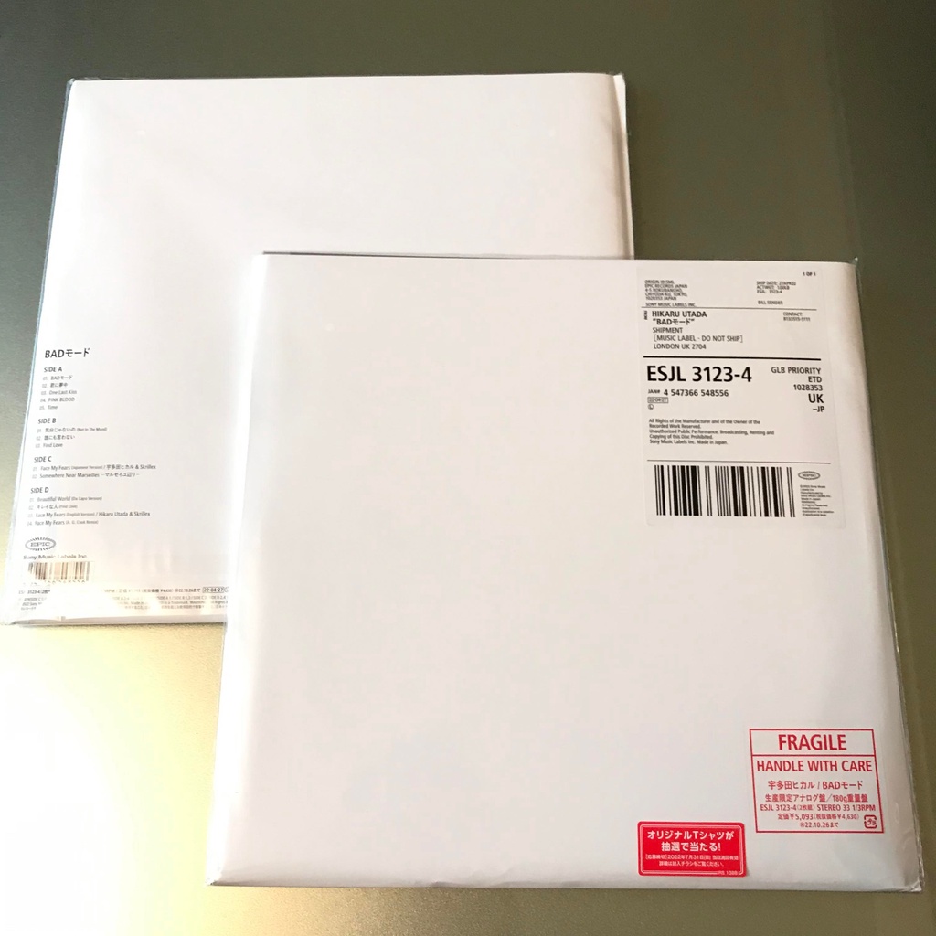 Utada Hikaru 宇多田光 - BAD MODE 專輯重量級雙黑膠 | 蝦皮購物