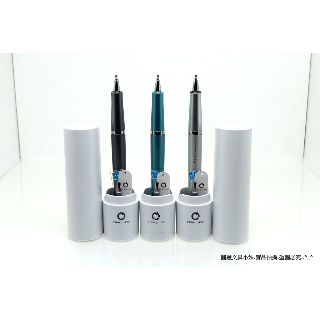 【圓融文具小妹】PILOT 百樂 TIMELINE FUTURE 時間迴廊 旋轉式 鋼珠筆 BTL-5SR#1650 | 蝦皮購物