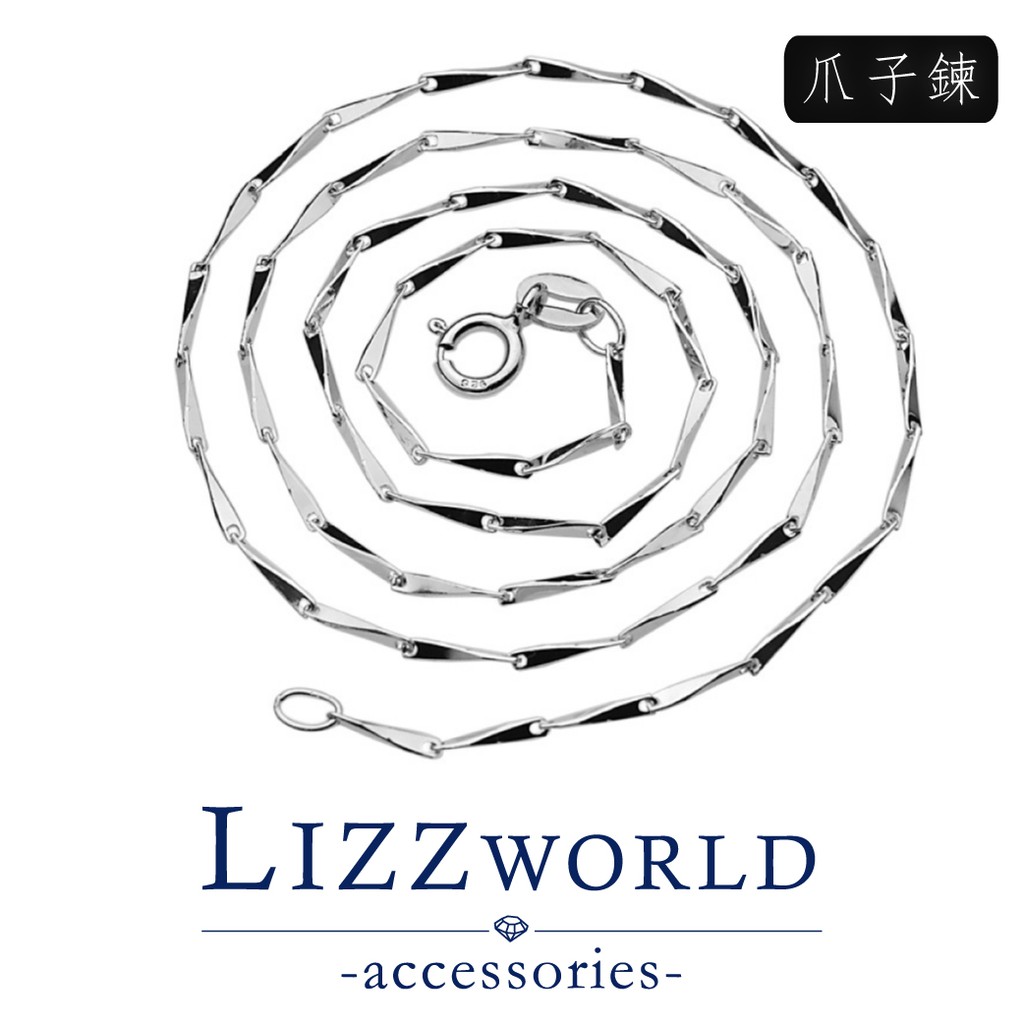 🔥45公分 爆款S925銀鍊🔥正品保證 純銀項鍊/配鍊/鍊子/鍊條/鎖骨鍊/鏈子/銀鏈【F011】 | 蝦皮購物
