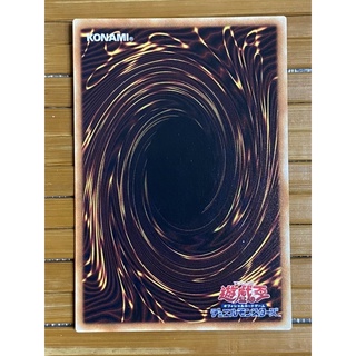 (現貨)遊戲王 DP25-JP016 HSR比劍騎手 普卡 機械族 同步效果怪獸 | 蝦皮購物