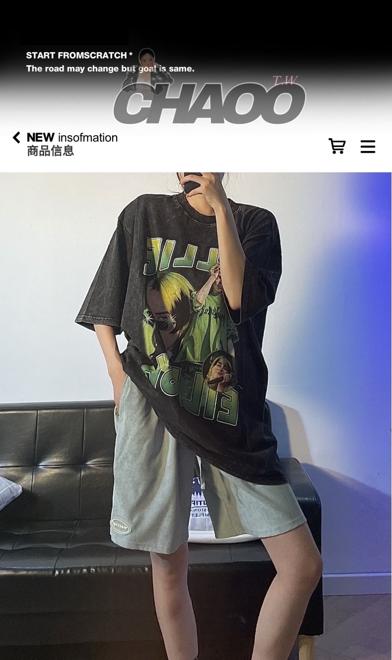 CHAOO 100%純棉 T恤 短袖 美式復古 印花 oversize 下半身失蹤 情侶裝上衣 原宿風上衣 復古 t恤 | 蝦皮購物