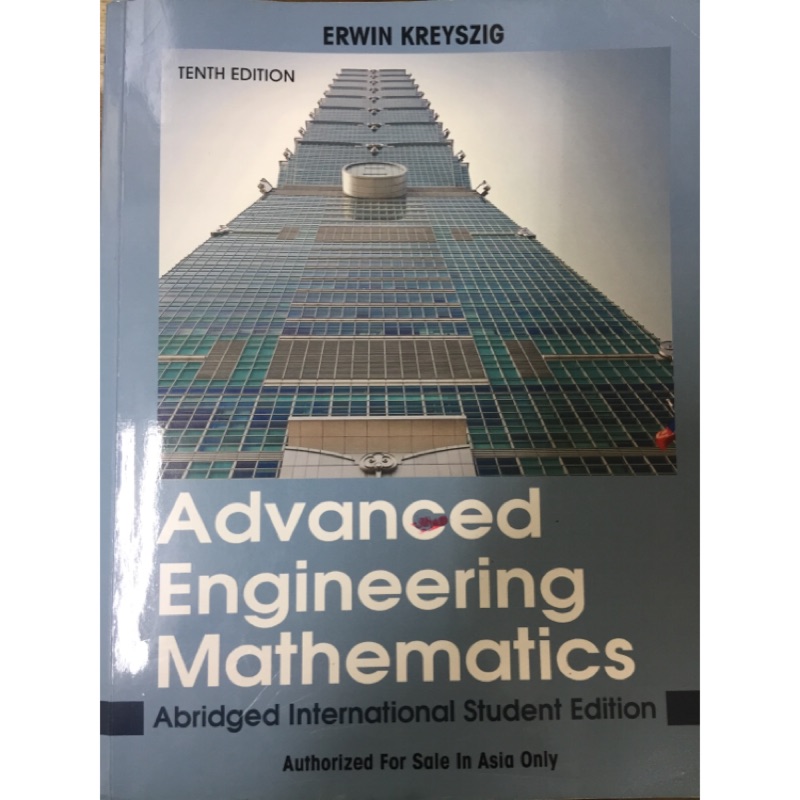 Advanced Engineering Mathematics 工程數學課本 | 蝦皮購物