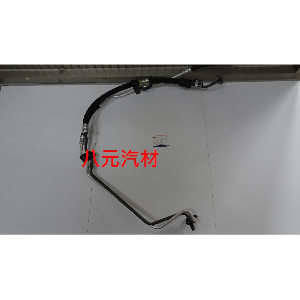 ®八元汽車材料® Ford 05-12 汽油 Focus 橫拉桿高壓管(含低壓管) 全新品/正廠零件 | 蝦皮購物