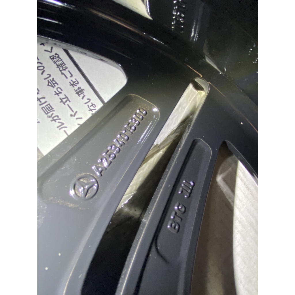 台灣桃園現貨 A2534015300 GLC AMG 19吋鋁圈 夜黑色鋁圈 | 蝦皮購物