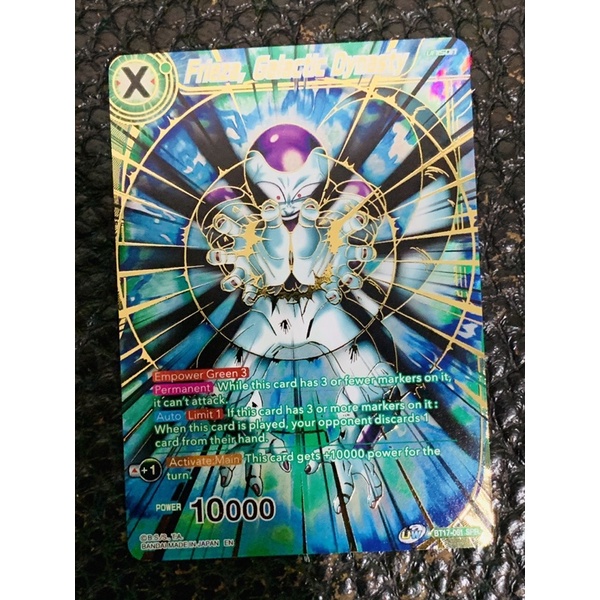美版七龍珠super card game～BT17-061佛利沙～Galactic Dynasty | 蝦皮購物