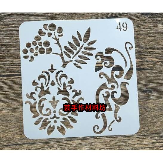 SCP-6061型染板 現貨 蝶古巴特 拼貼 餐巾紙 彩繪 黏土 DIY 美勞 安親班 幼兒 手作【芸手作】 | 蝦皮購物