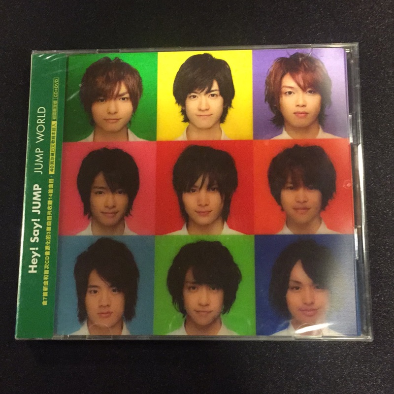 Hey! Say! JUMP JUMP WORLD CD 專輯 台壓 初回限定盤 全新未拆 | 蝦皮購物