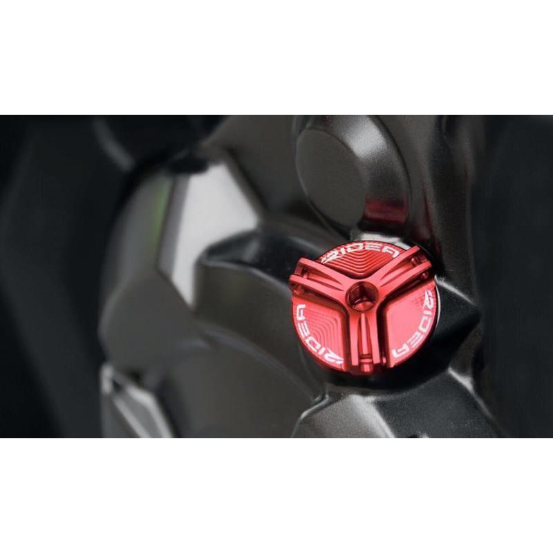 Ridea MT07 機油蓋【永信車業】 精品 | 蝦皮購物