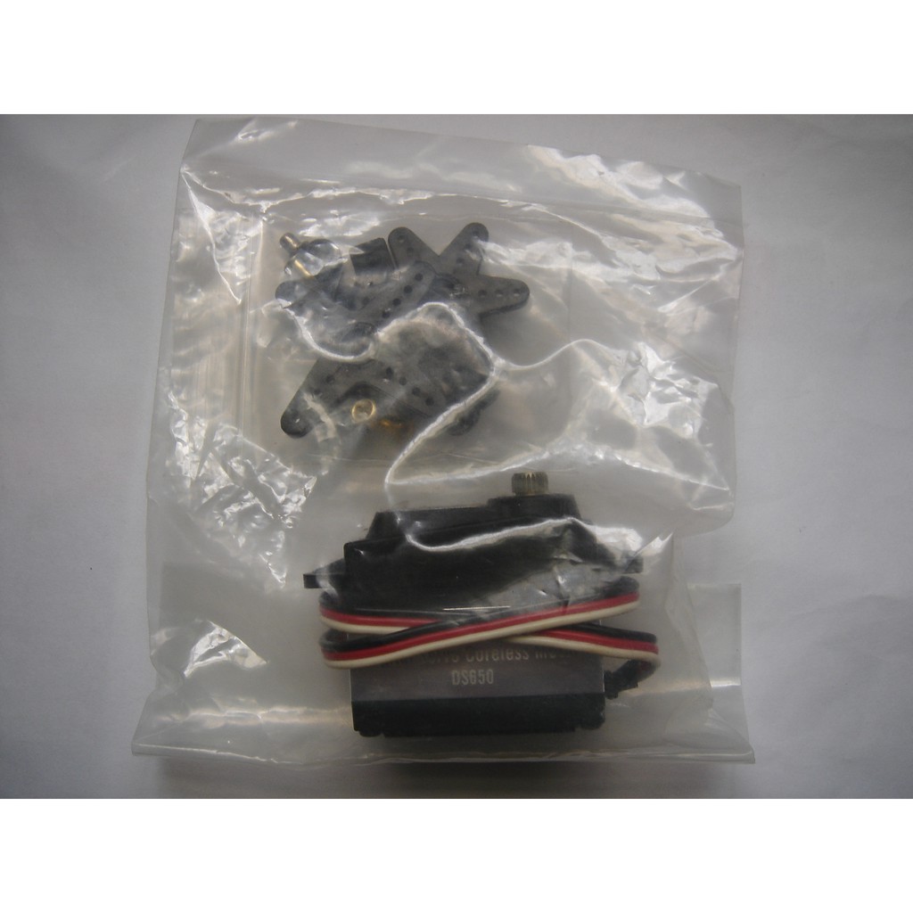 (大樹的家) : 亞拓 ALIGN DS650 數位伺服器 HSD65001大特價 | 蝦皮購物