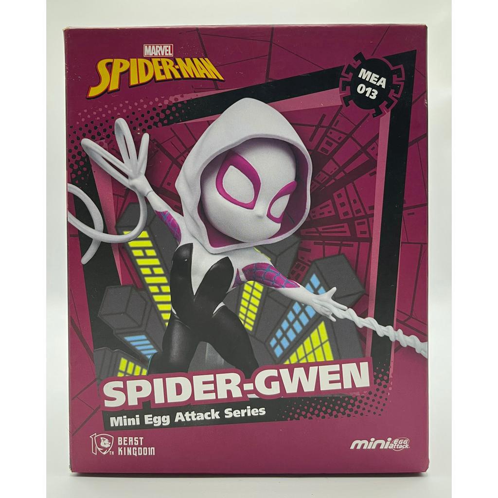 Marvel Spider-Man: Spider Gwen MEA-013 野獸國 蜘蛛人 關 | 蝦皮購物