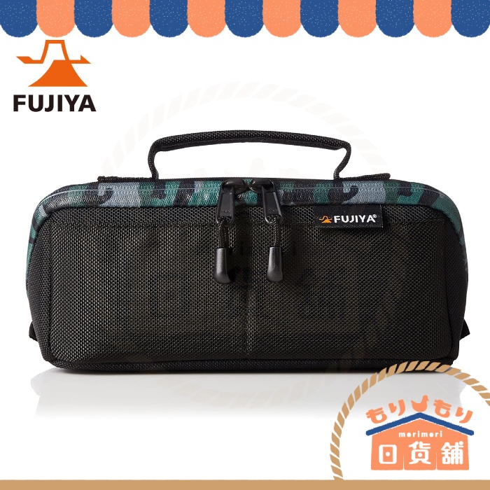 日本 FUJIYA Hippo CASE 工具收納袋 高緩衝 大開口 FHC-SG/MG/LG FHC-SA/MA/LA | 蝦皮購物