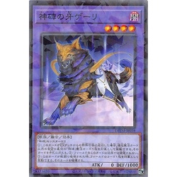 DBTM-JP039 神碑之牙 基利 (普鑽) | 蝦皮購物