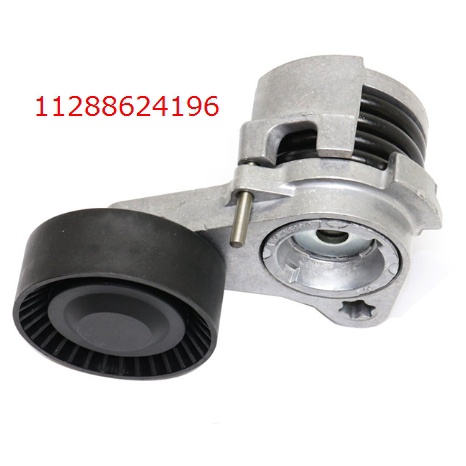 BMW E60 E65 E70 E83 E84 E87 E90 E92皮帶惰輪總成/調整11288624196 | 蝦皮購物