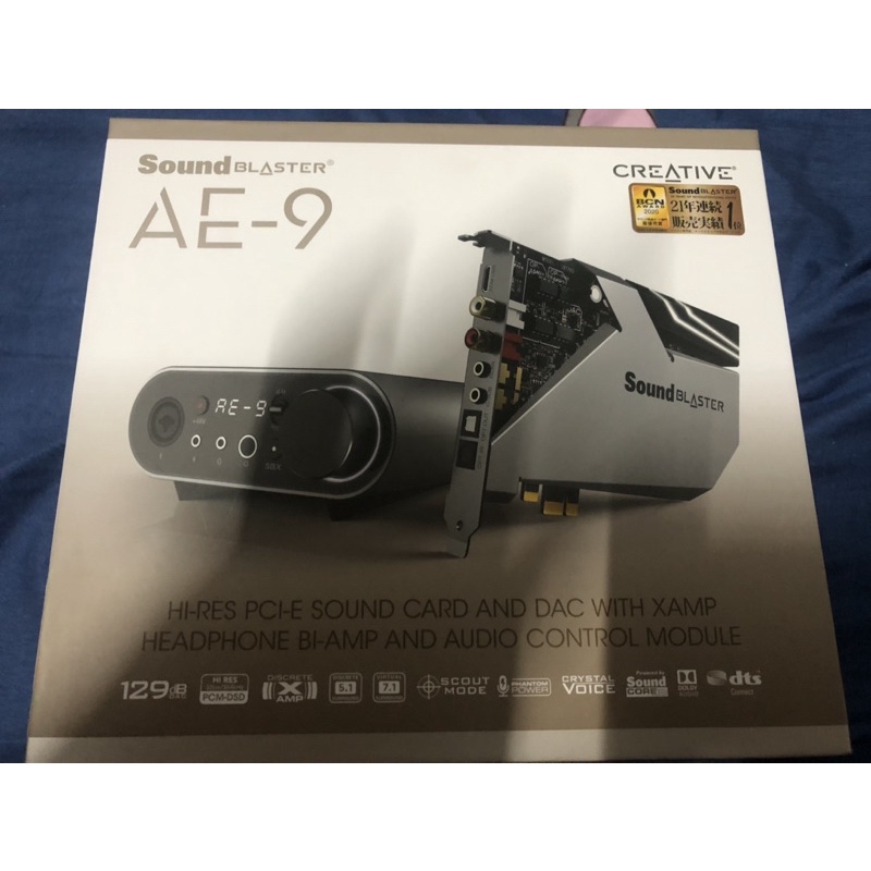 Creative Sound Blasterx Ae 9 音效卡 蝦皮購物