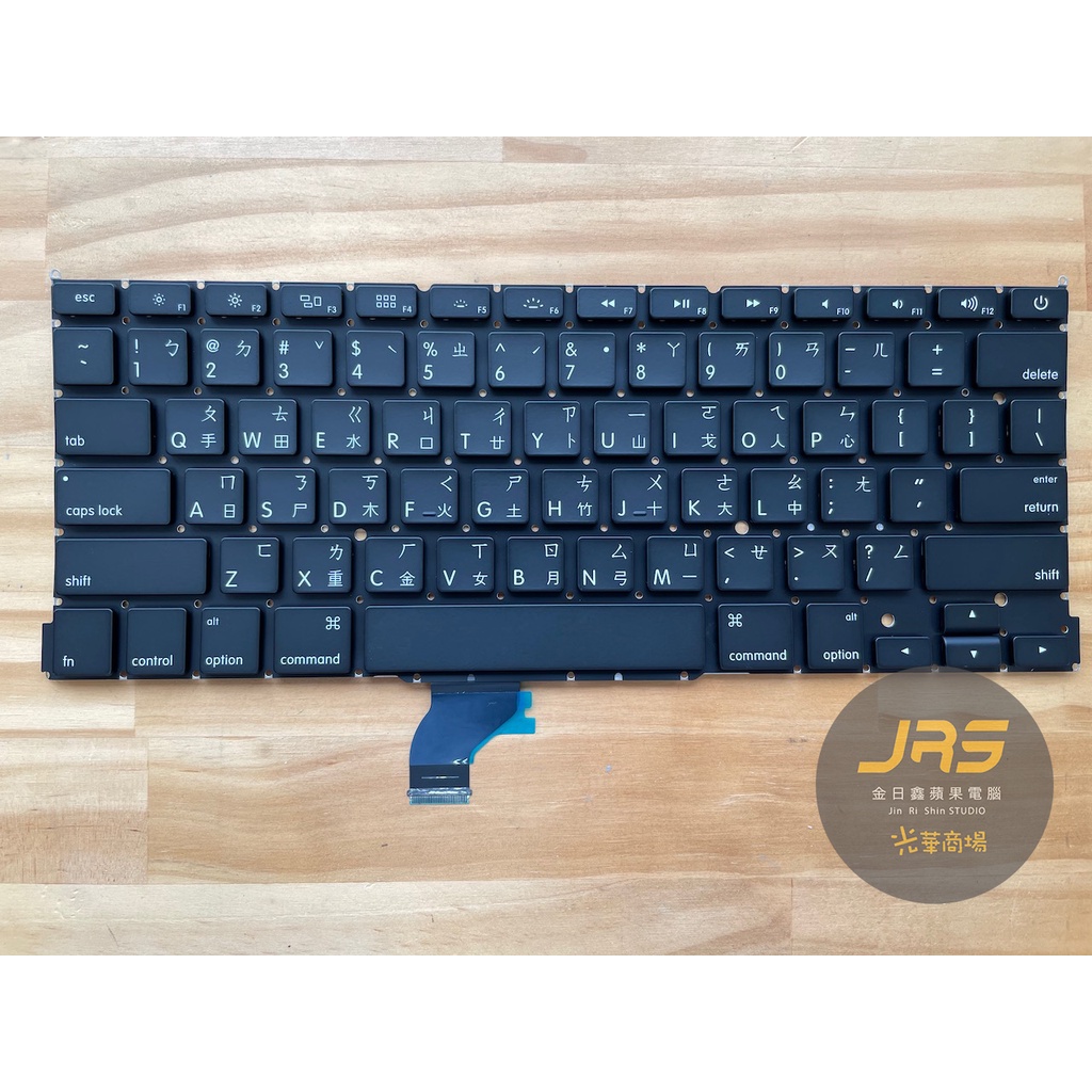 光華商場金日鑫 】Apple 蘋果 MacBook Pro Retina 15 A1707 A1990 鍵盤 | 蝦皮購物