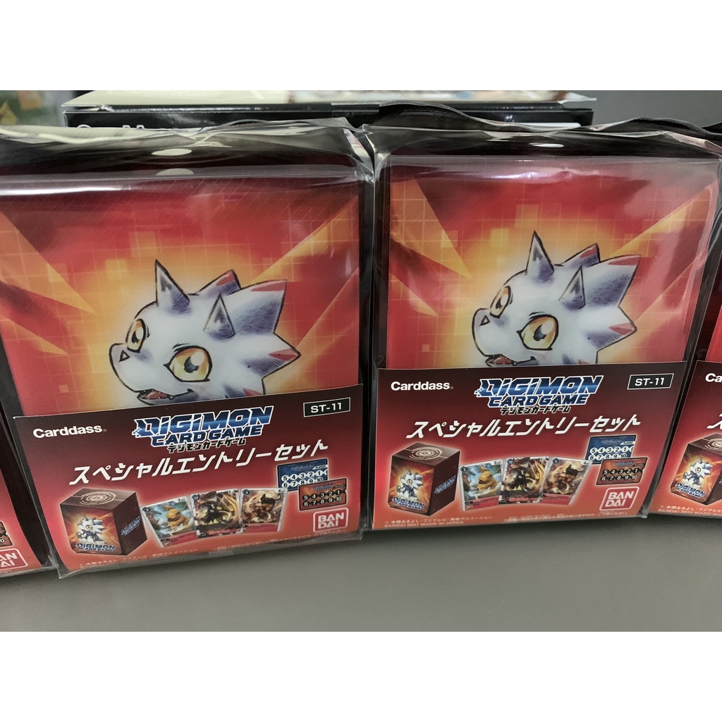 【送PR銀包】數碼寶貝TCG/DTCG 預組 ST-11，現貨供應!! | 蝦皮購物