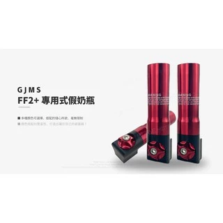 GJMS｜優惠推薦 - 蝦皮購物 - 2026年1月