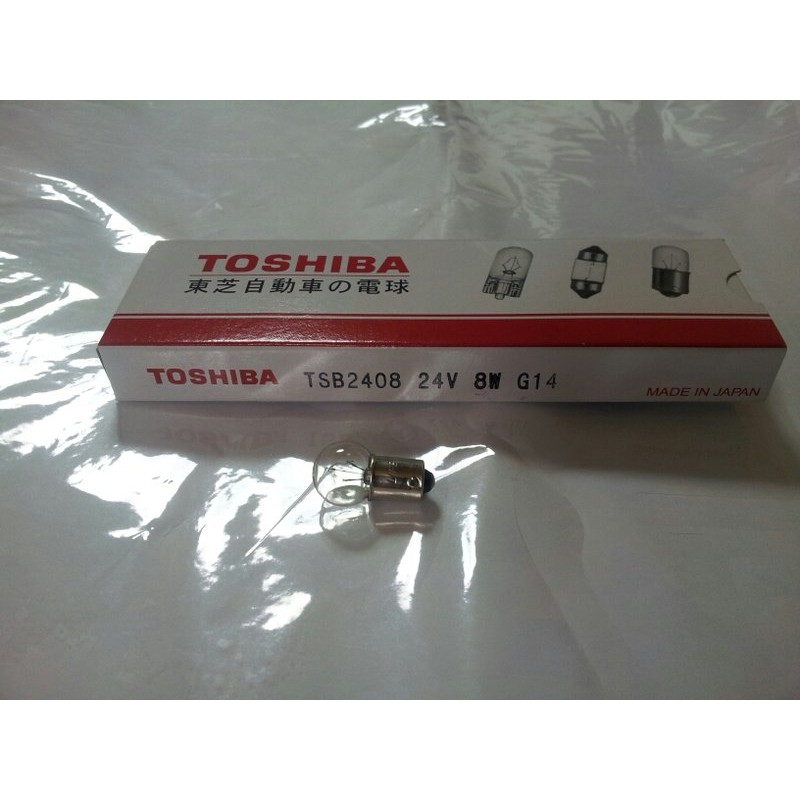 嫙風小舖~東芝 TOSHIBA 12V 24V 8W 室內燈泡 G14 | 蝦皮購物
