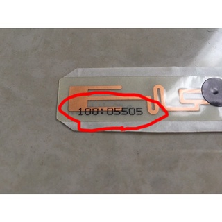 拷貝不能用可以退錢! 社區車道 感應 傳照片來拷貝！ETC ETAG UHF 貼紙 遠地不方便親臨也可拷貝 | 蝦皮購物