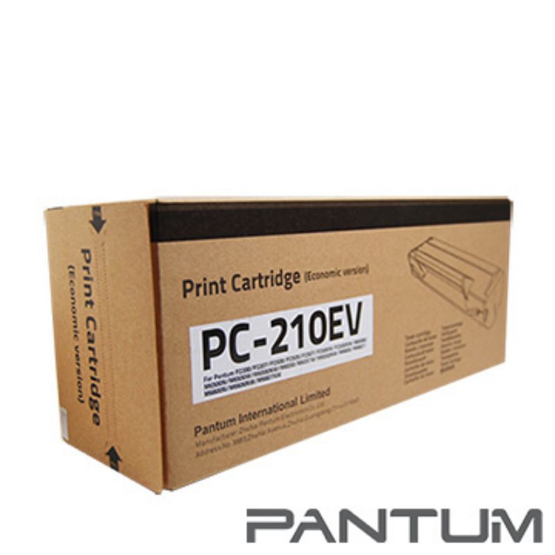 pantum pc210 原廠盒裝碳粉匣 p2500 p2500w m6500nw m6600nw 未稅現貨 | 蝦皮購物