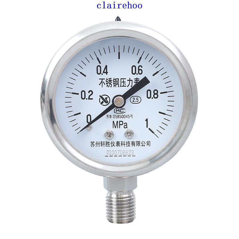 (壓力錶)軒勝Y60BF 1MPa不銹鋼壓力表 防腐壓力表 全不銹鋼高溫壓力表clairehoo | 蝦皮購物