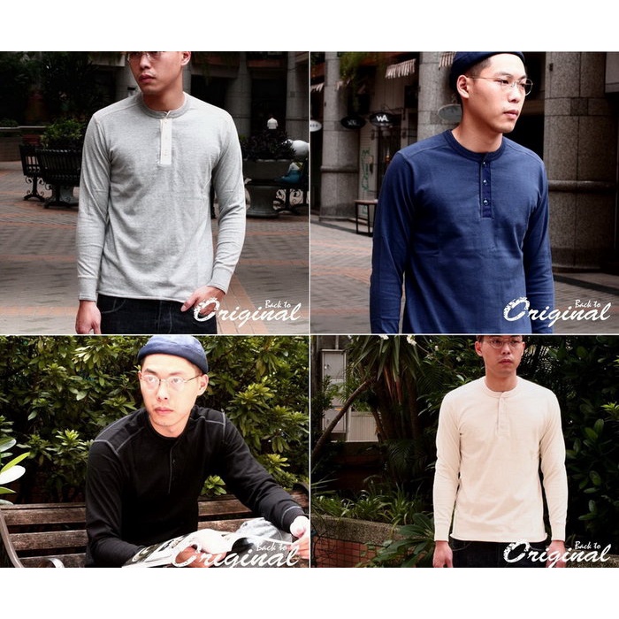 [BTO] 日產 PHERROWS PCT2 熱銷定番 亨利領長袖T恤 四色現貨 | 蝦皮購物