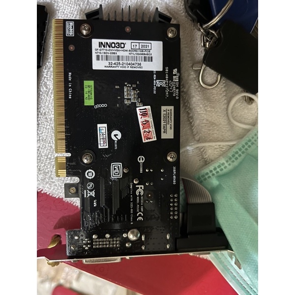 映重 GT710 顯卡 原價屋購入 2021製 msi gt710 msi n520gt | 蝦皮購物