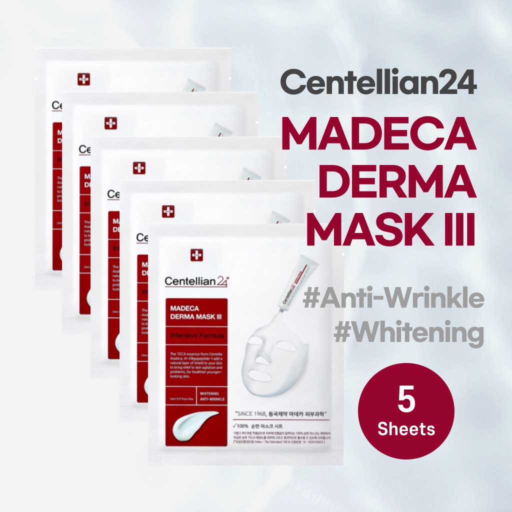 Centellian24 Madeca Derma Mask Sheet III 5pcs 亮澤保溼 | 蝦皮購物
