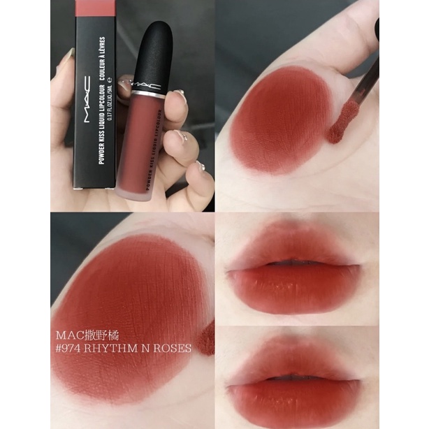 Y.A🌸 2025裸色系列 MAC 950 951 952 973 974 977 989 絲柔粉霧唇釉 唇膏 口紅 | 蝦皮購物