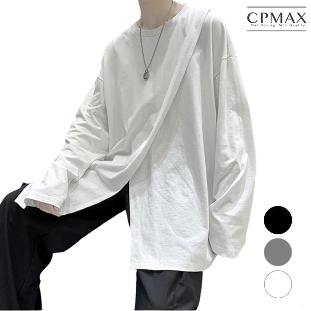 【CPMAX】造型開叉披風長袖t恤 潮牌寬鬆上衣 長袖t恤男 t恤男 潮牌T 長袖t恤 寬鬆t恤 素色T男【T149】 | 蝦皮購物