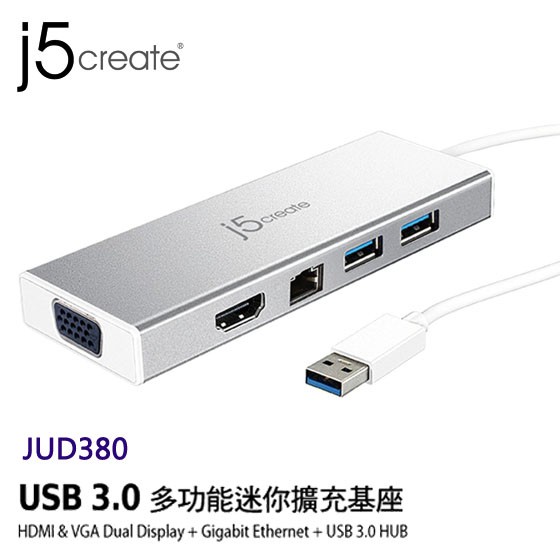 【3CTOWN】限量 含稅附發票 j5 create JUD380 USB 3.0 多功能迷你擴充基座 | 蝦皮購物