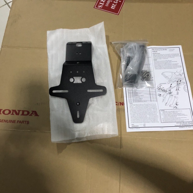 Honda H2C 本田 CRF300L Rally 短牌架 台灣現貨 CRF CRF 300L 短牌 | 蝦皮購物