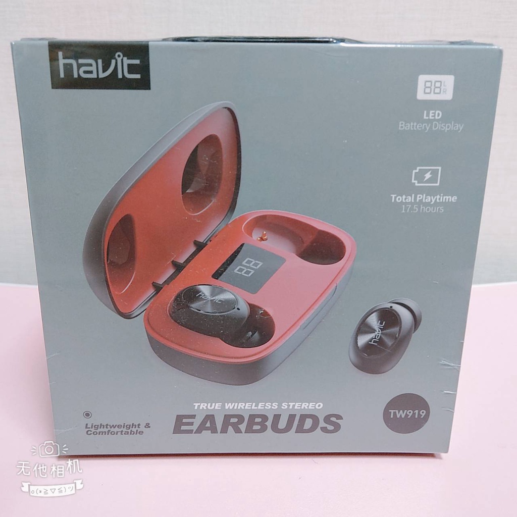 【海威特 HAVIT】輕巧無線藍牙耳機 TW919 【全新-現貨】 | 蝦皮購物
