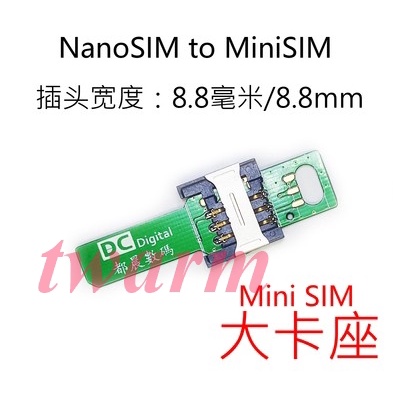 NanoSIM轉接卡，Nano 轉 外接Nano、micro、mini，延長板 小卡測試PCB SIM開卡器 USB2. | 蝦皮購物
